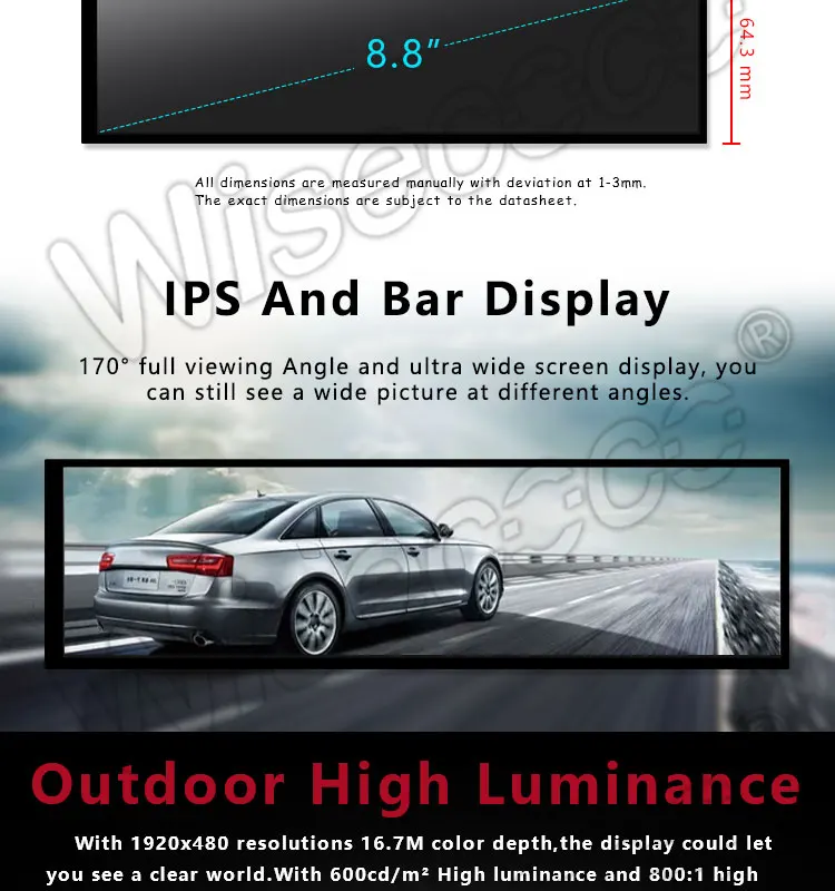 8.8 Inch LCD Display - High Resolution & Hard Coating