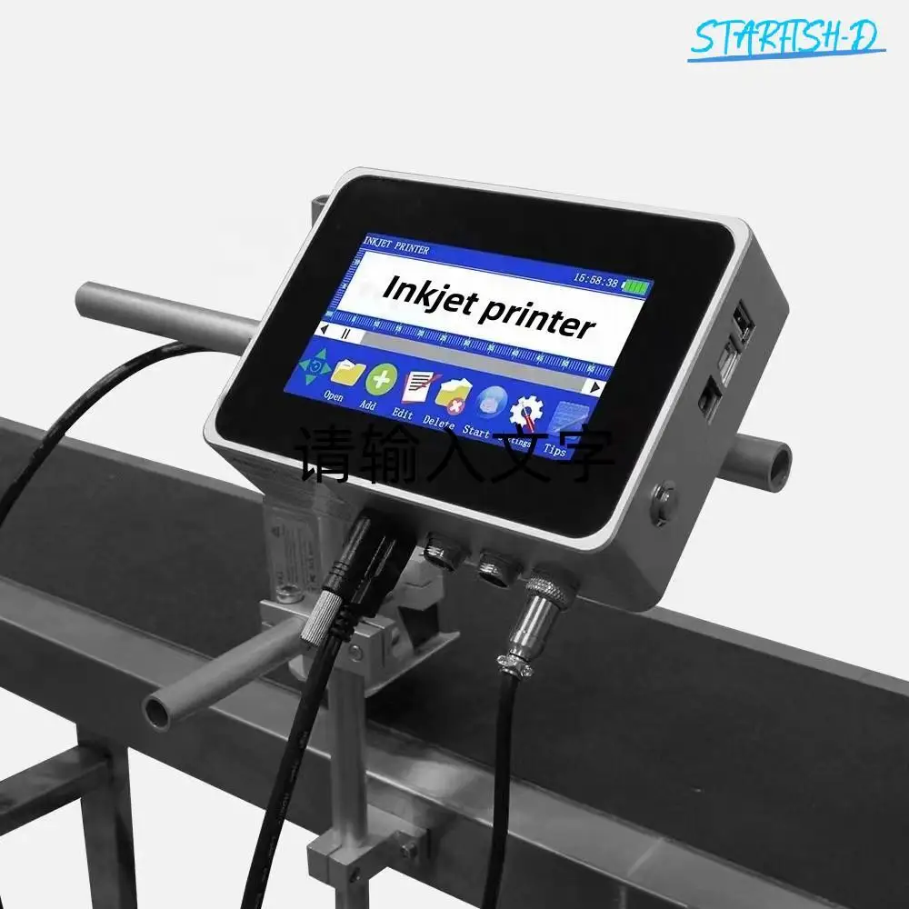 Desktop Automatic Expiration Date Printer - Ink Jet Line