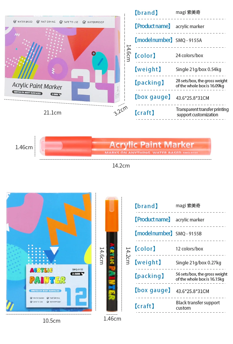 12pcs/set Factory Wholesale En71 - 3 Certification Art Permanent ...