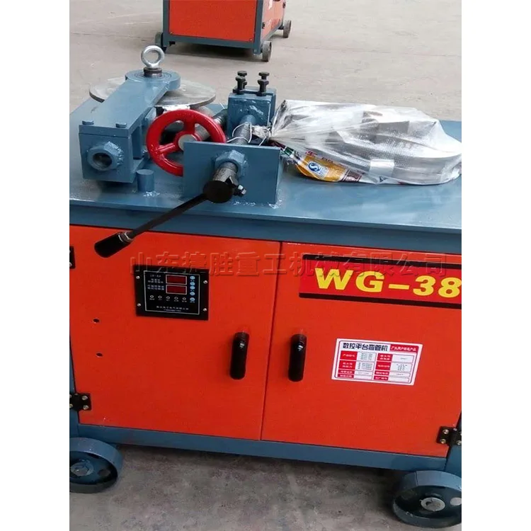 Multi-angle Positioning Bending Equipment - JS 26 Pipe Bending Machine