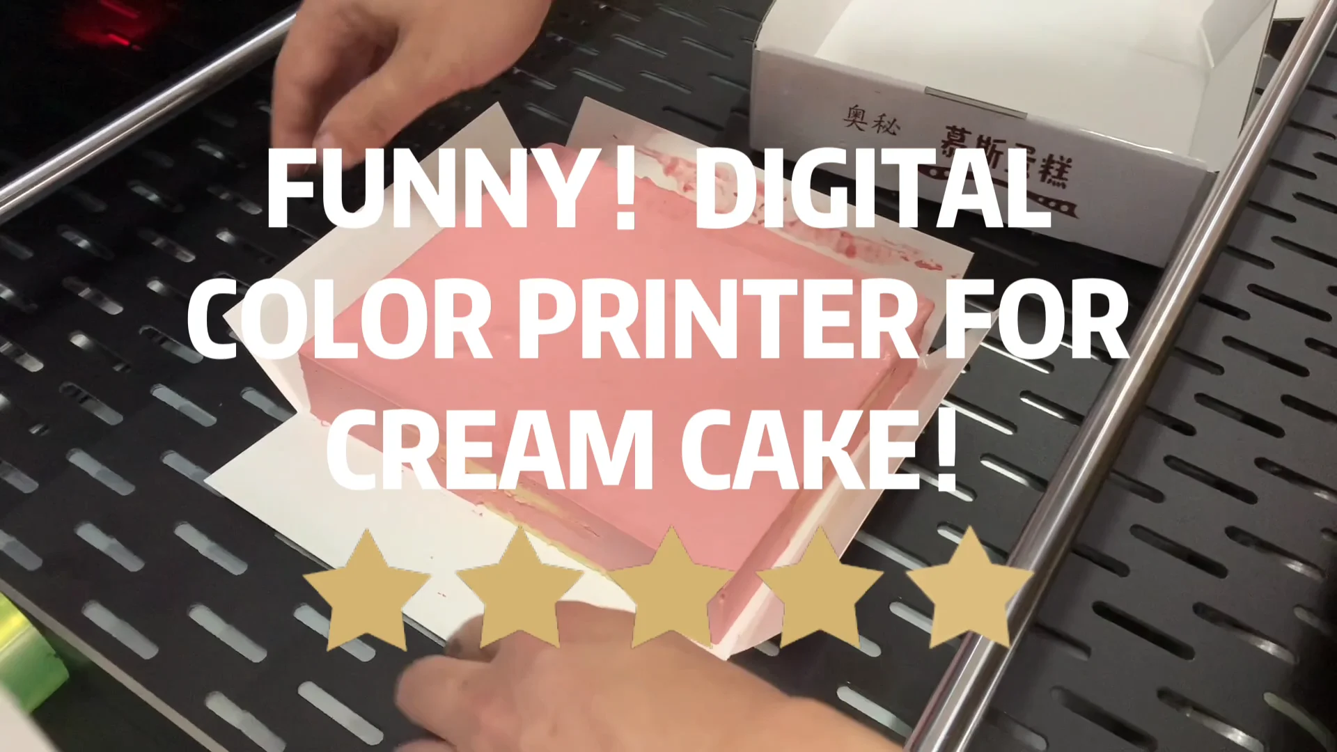Single Pass Cake Printer A4 Wafer Paper Printer Digital Edible Full ...