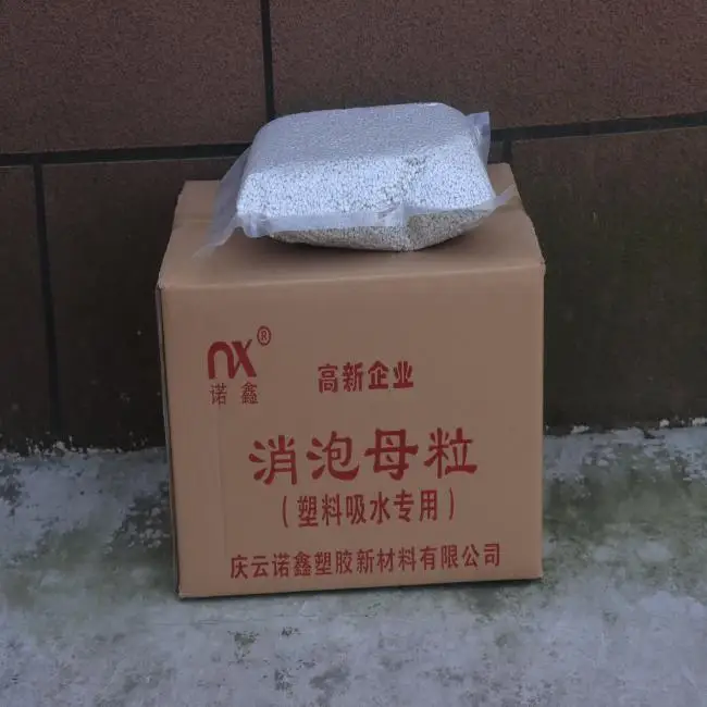 Purple Color Masterbatch for Injection Molding Colour Concentrates ...