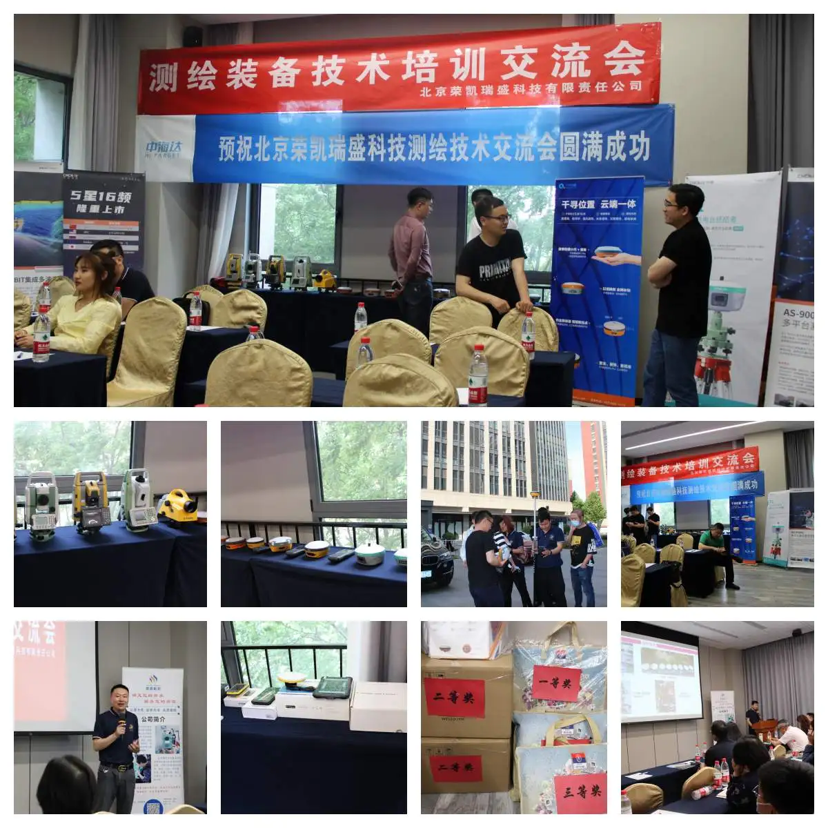 2023 High-performance Gnss Receiver Rover Hi Target V300 V200 V5 Rtk ...