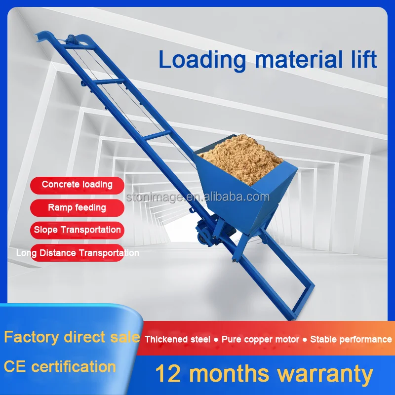 Custom Safe Electric Cargo Ladder Lifter 150-300kg