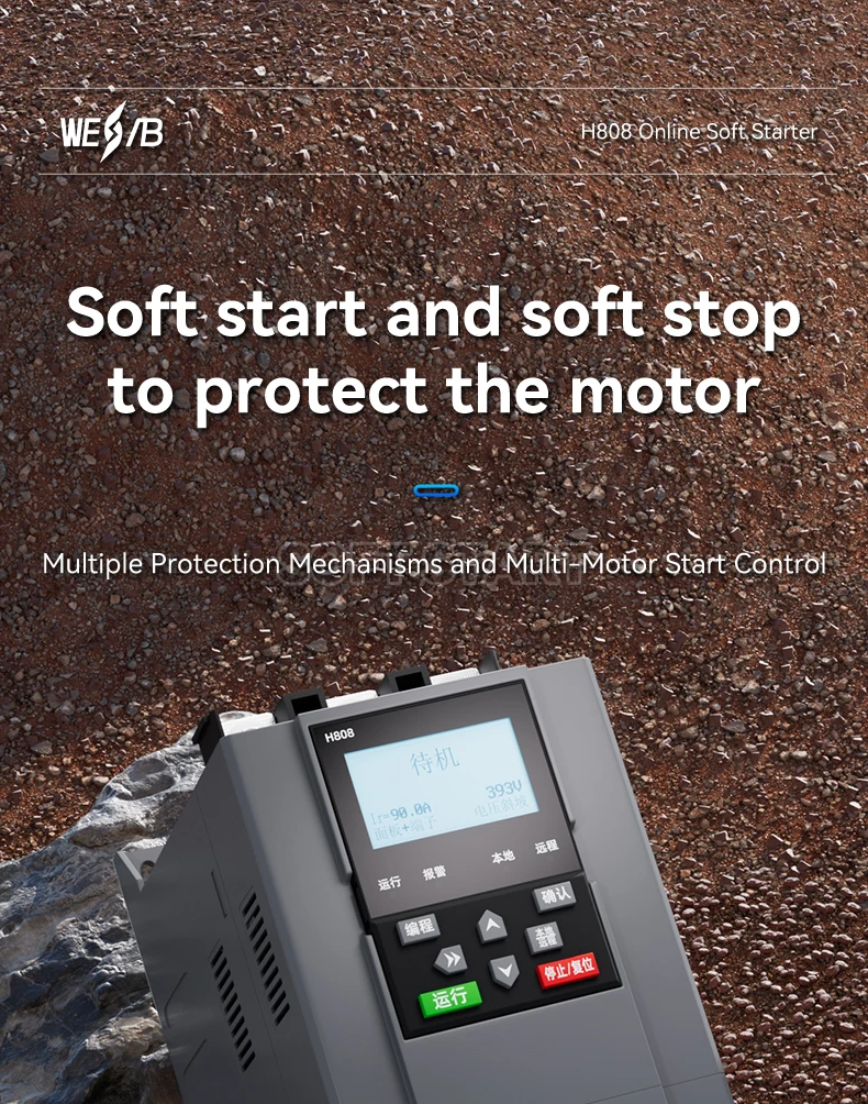 China 3P 22KW Soft Starter 25KW 3-Phase Soft Starter Motor 22KW Soft ...