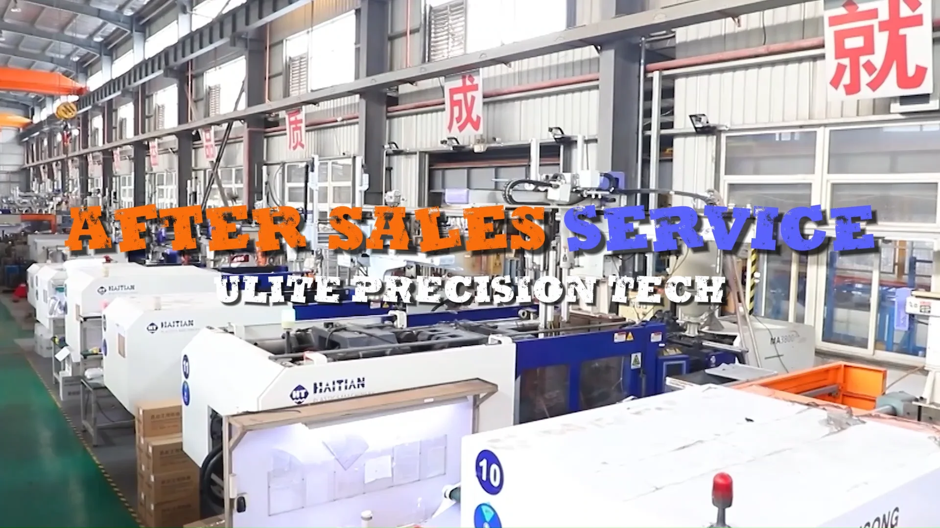 Ulite Pcb Enclosure Plastic Injection Plastic Moulds Custom Plastic ...