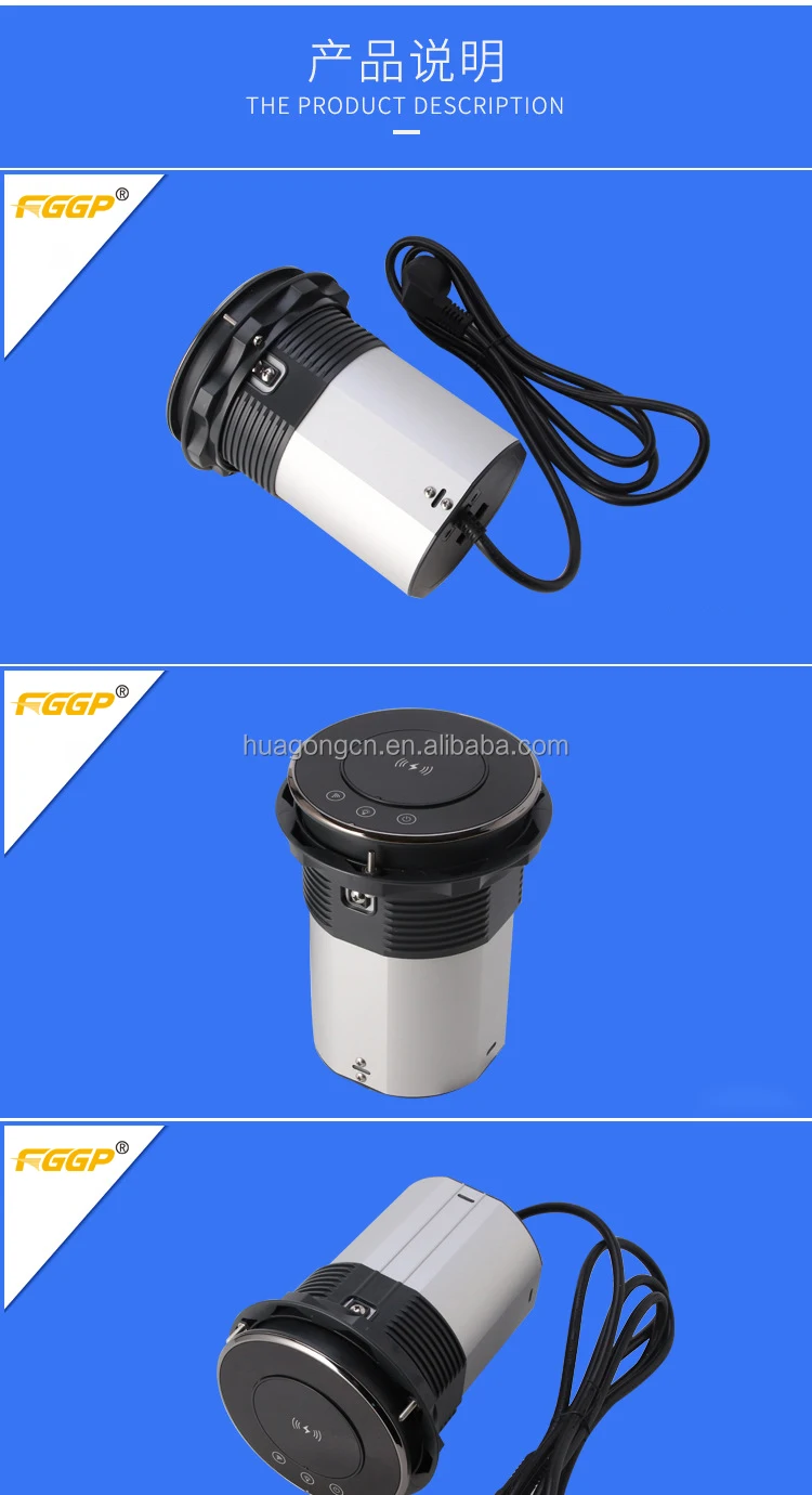 British 3 Gang Motorised Pop Up Uk Electrical Plug Tower Socket Outlet ...