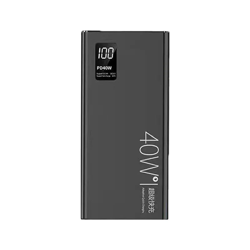 PD 40W super fast charging power bank 20000mAh large capacity type c ...