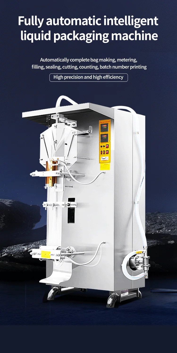 Fruit Jam Tomato Paste Honey Sachet Filling And Sealing Liquid Multi-function Packaging Machine ...