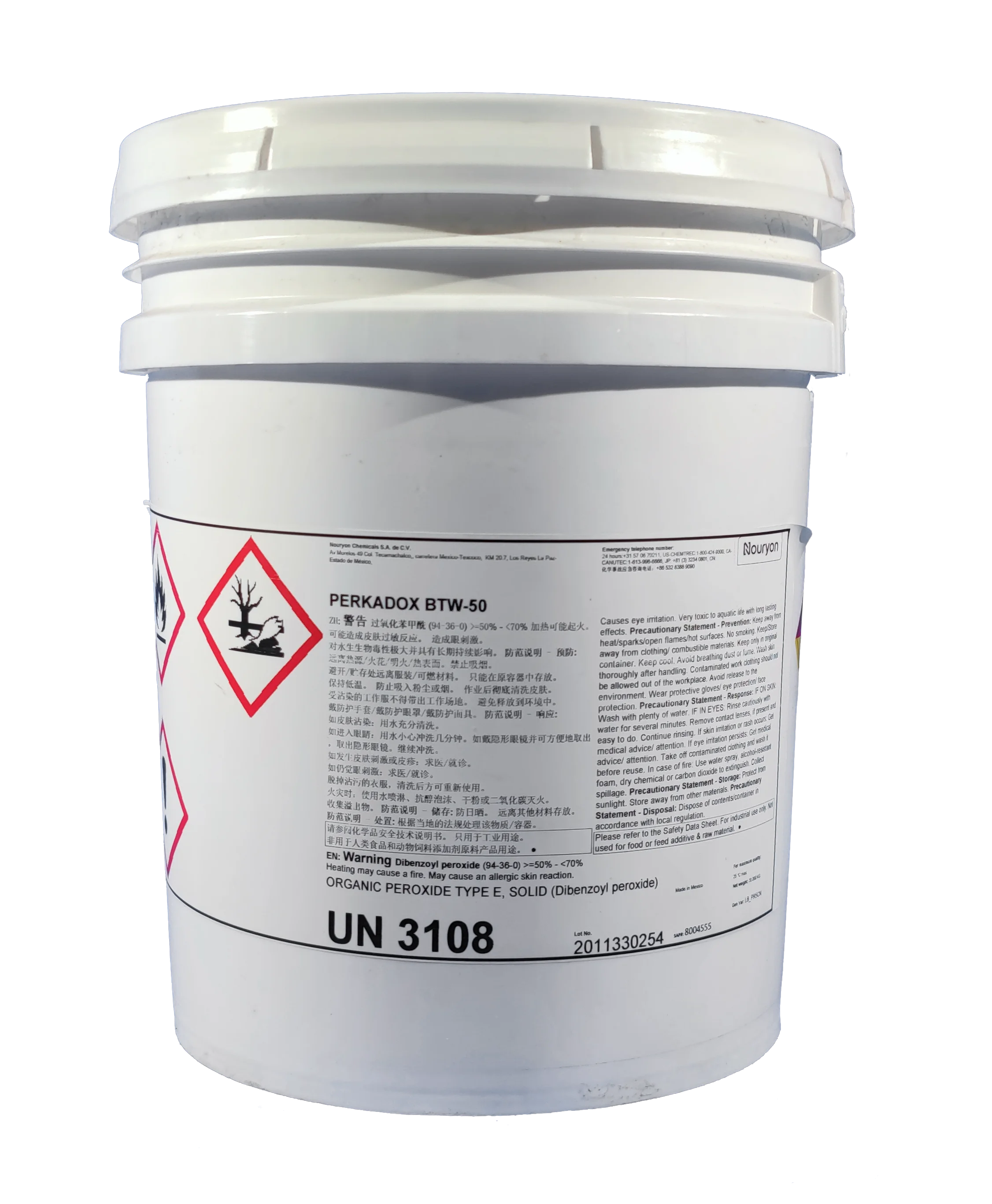 Nouryon PERKADOX BTW-50 Paste BPO Hardener for Putty