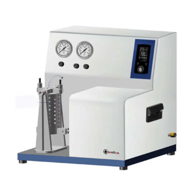 Julabo HR / HRT Oscillating Hydrogenation Reactor Julabo HR-1HR-2 HRT-1 ...