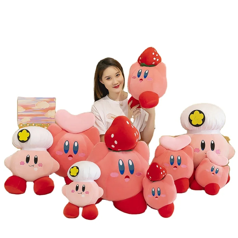 Linda Toy 2024 Star Kabi Doll Kirby Doll Plush Throw Pillow Company ...