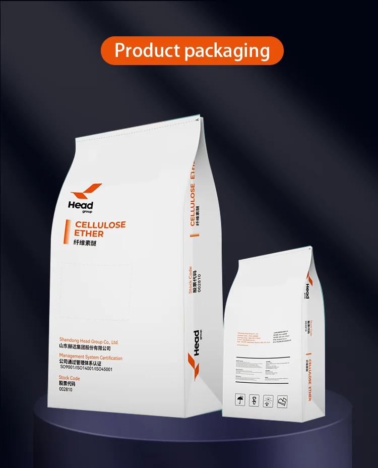 Hydroxy Ethyl Methyl Cellulose Free Sample Gypsum Kyrgyzstan - Buy ...