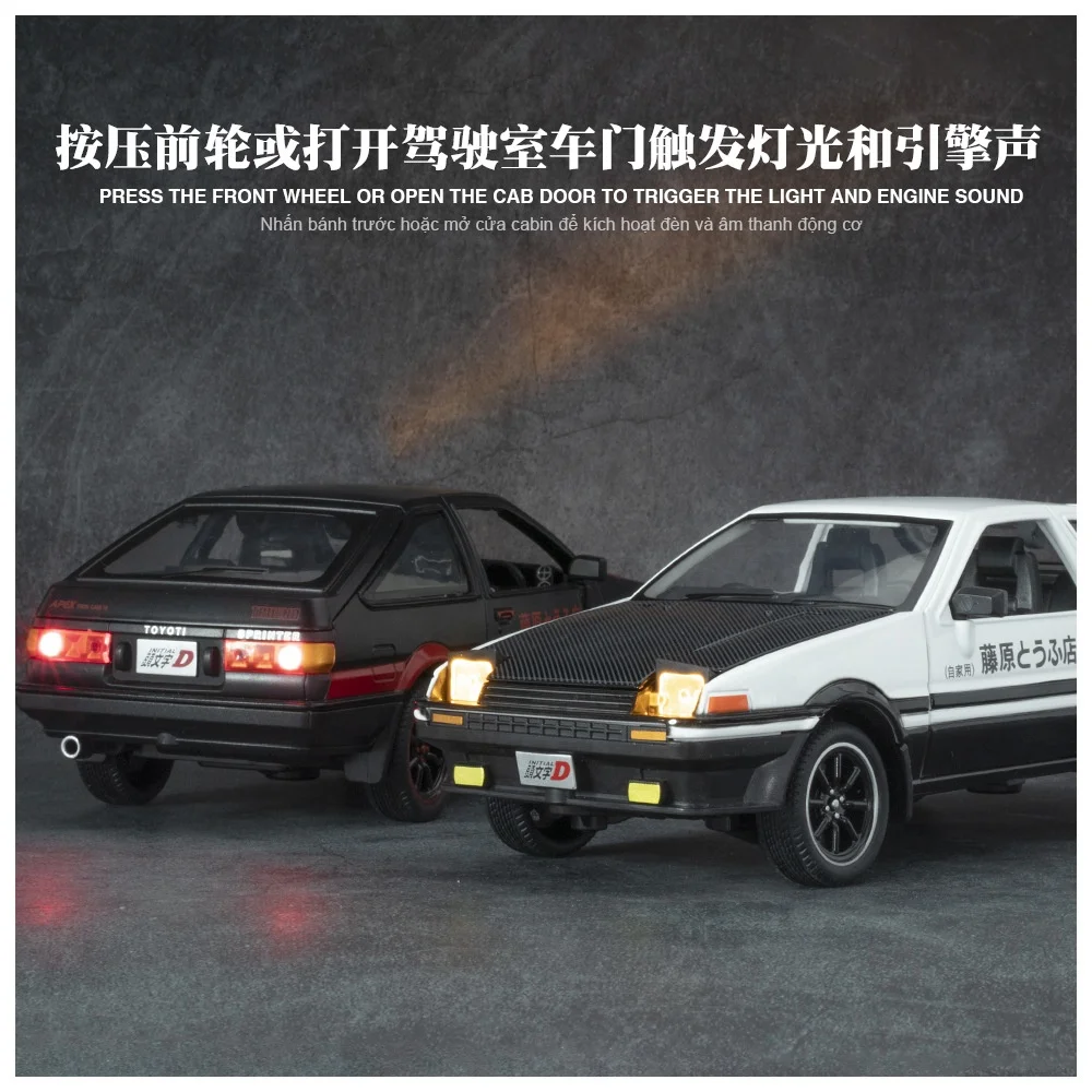 XHD 1:24 Toyota AE86 Pullback Car - Die Cast Model Toy
