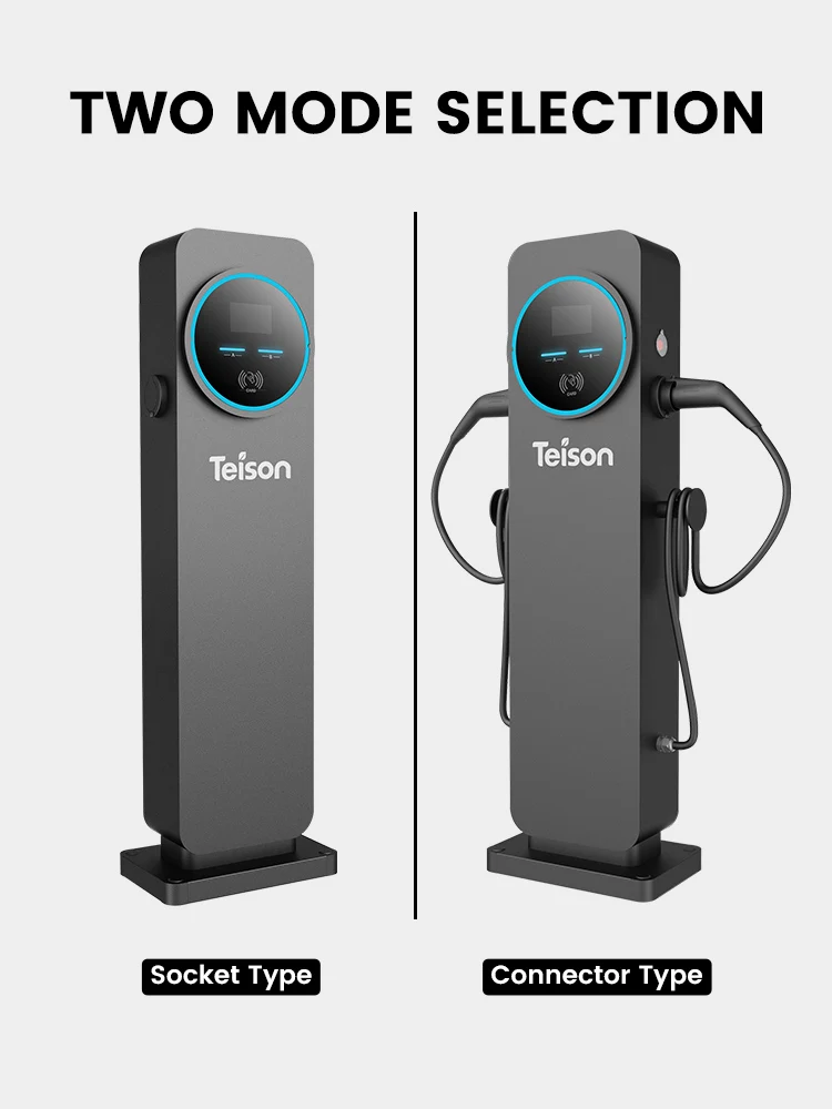 Teison 2*22kw Outdoor Double-Gun Charger - Fast & Reliable