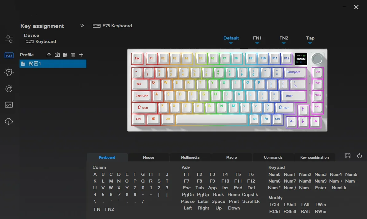 Aula F75 Hot Swappable 75% Mechanical Keyboard with RGB Backlight ...