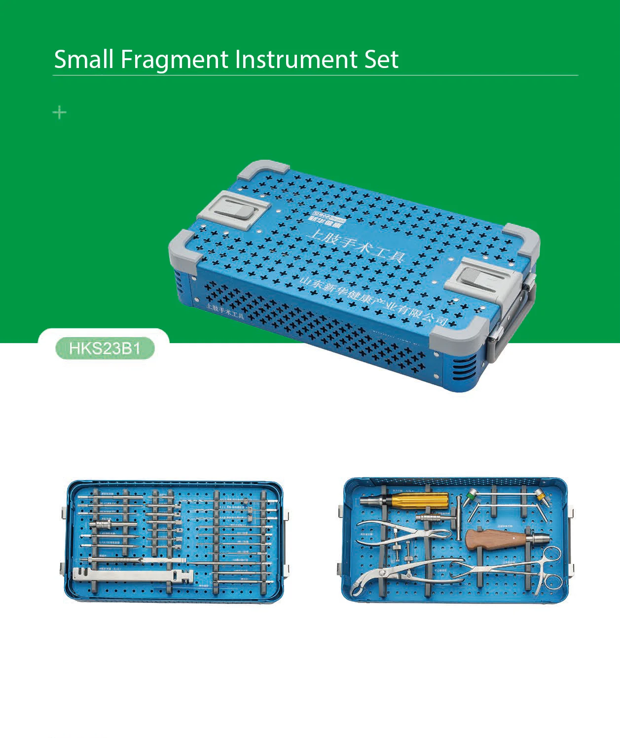 SHINVA OEM Orthopedic Instrument Set - Durable & Versatile