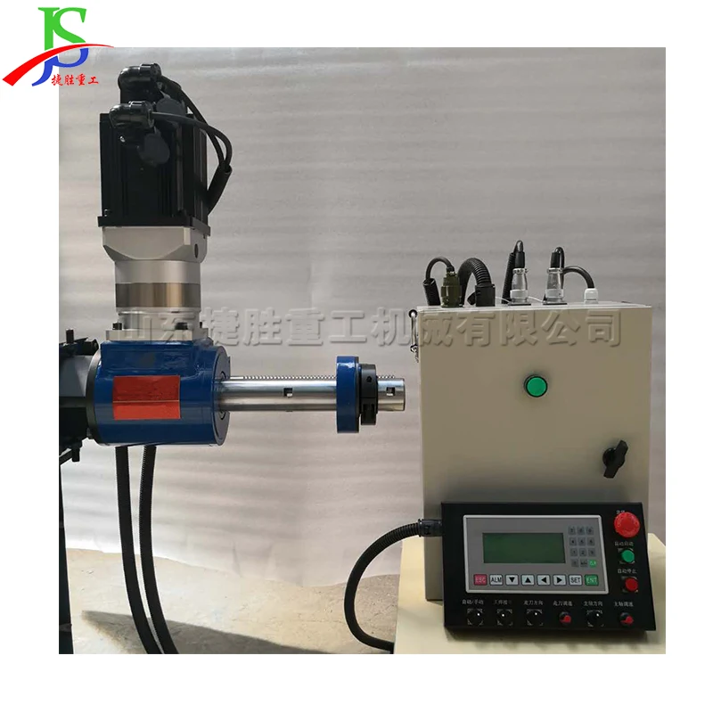 High Configuration Portable Bucket Line Boring Machine Portable ...