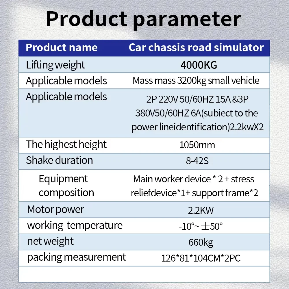 4500KG Vehicle Chassis Suspension Abnormal Noise Detection Vehicle Road ...