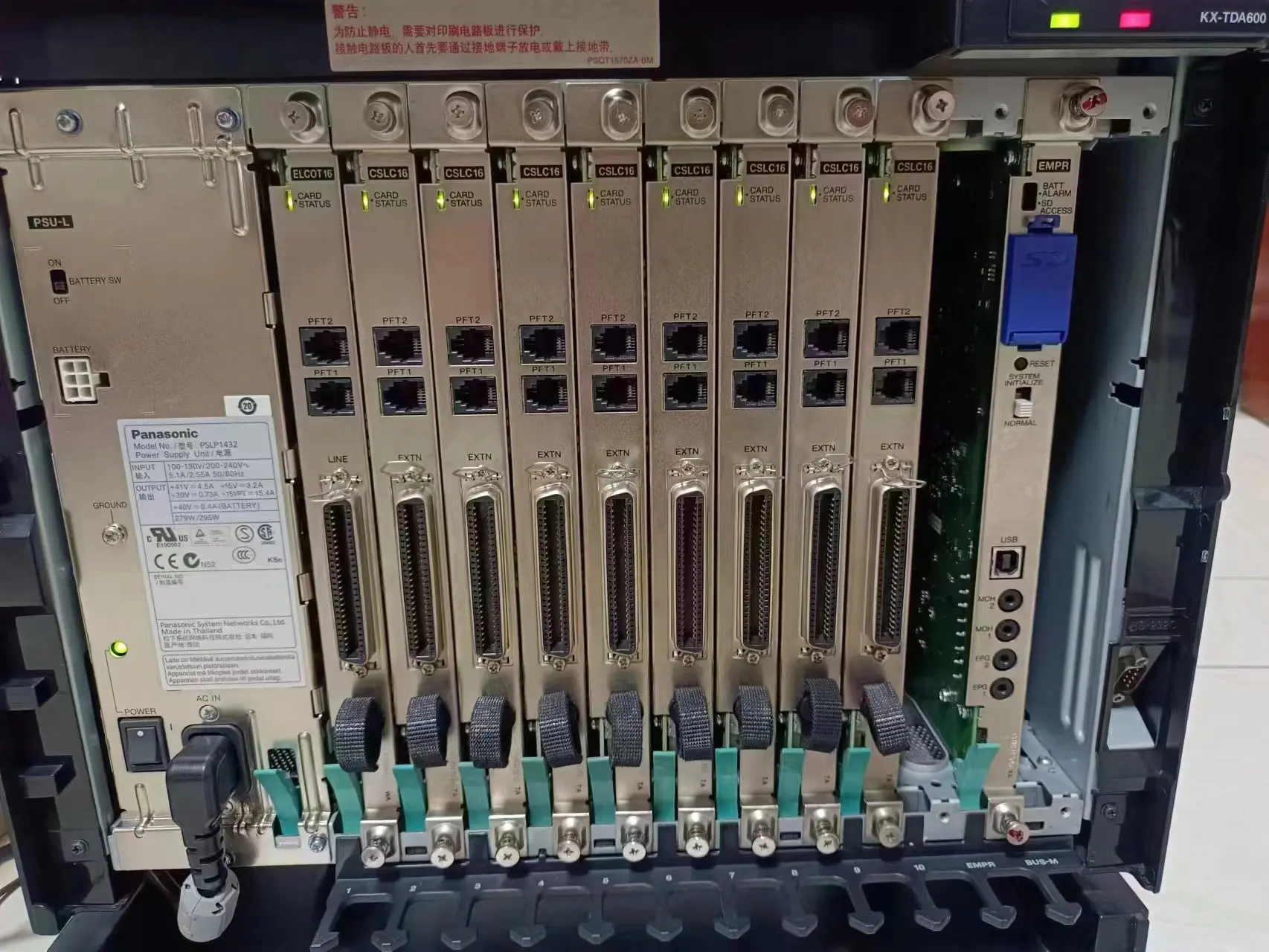 Panasonic Advanced Hybrid PBX System Main Unit KX-TES824