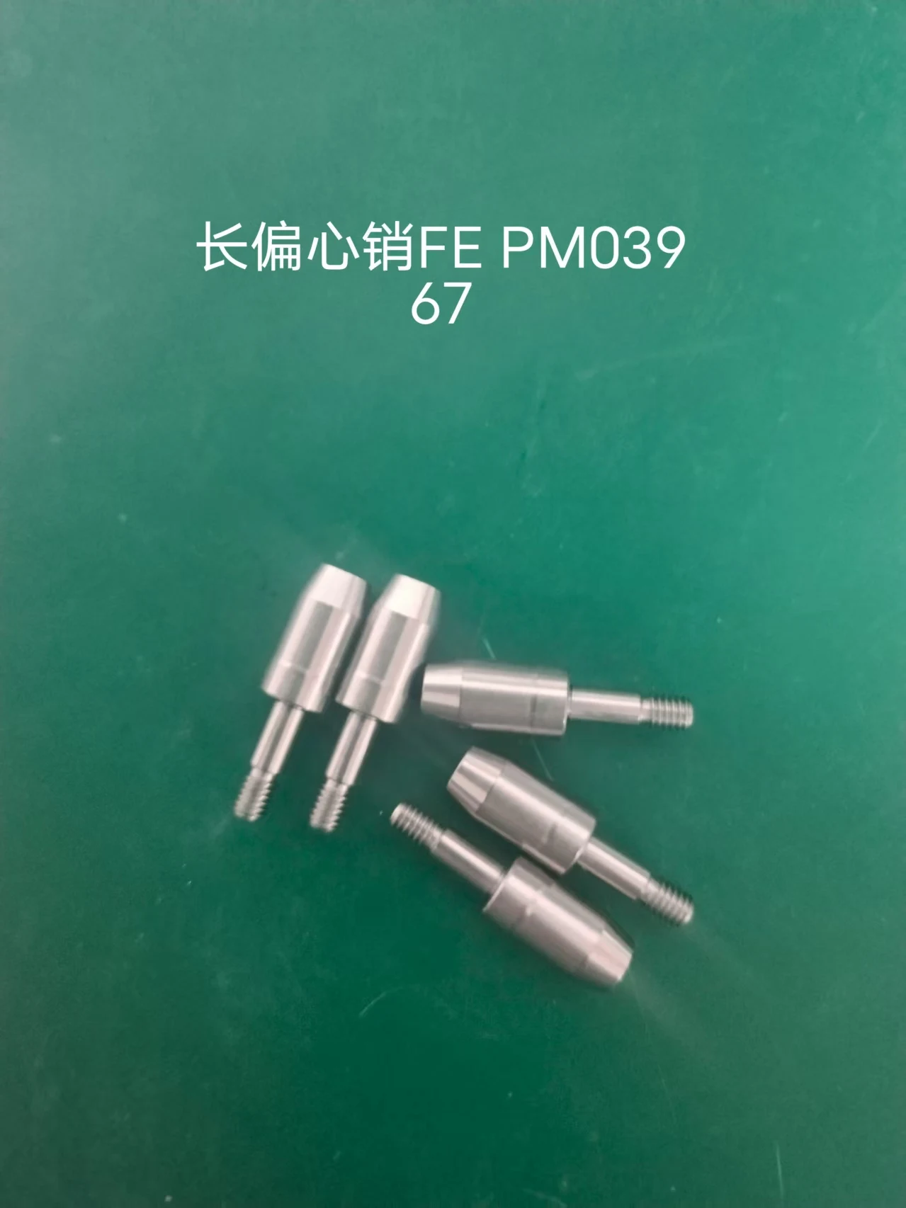 Fuji NXT Feeder Feida Spare Parts Long Eccentric Pin FE PM03965 PM03967 ...