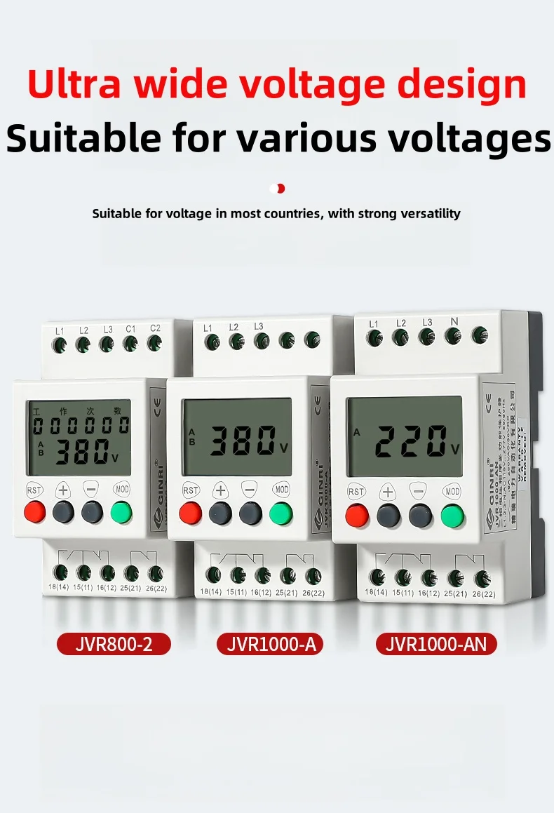 High Performance Display Three Phase Phase Voltage Relay Loss ...