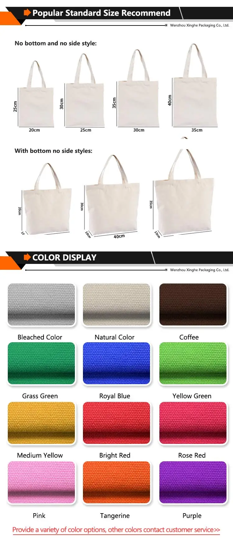 Custom Print Personalized Reusable Shopping Bag with Logo