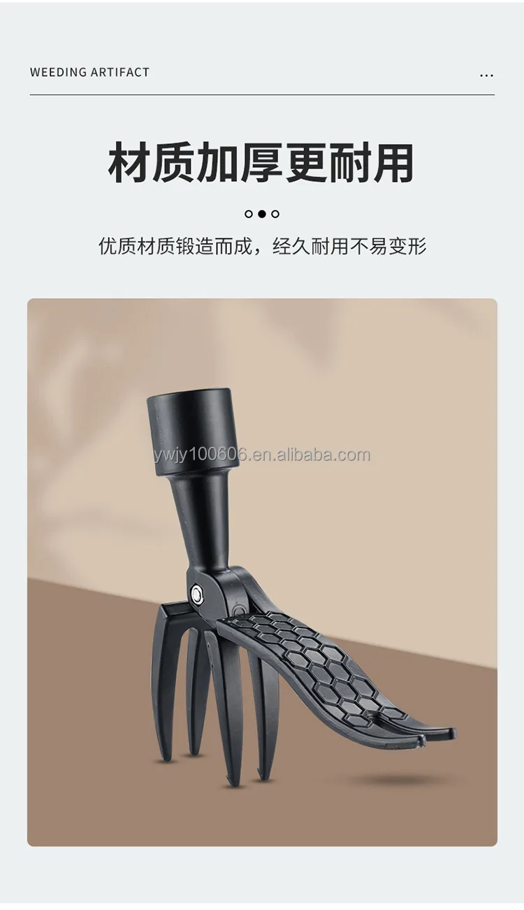 Garden Weed Puller Tool Twister Stand Up Root Removal Tool Garden ...