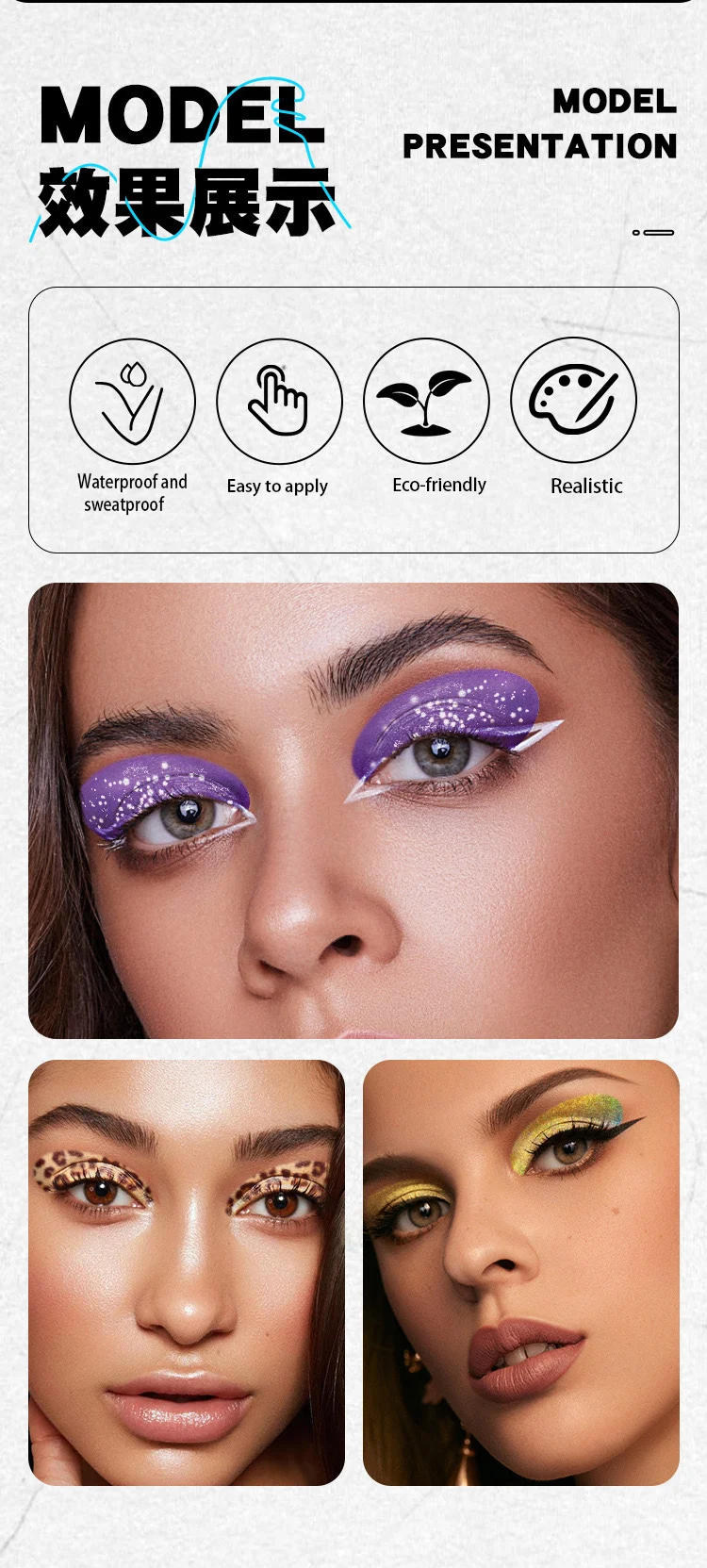 Temporary Glitter Eyeshadow Tattoo Stickers - Festive Party Makeup