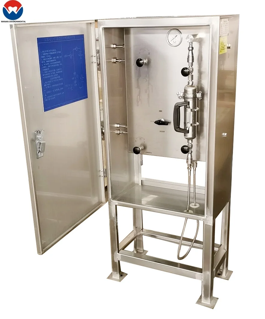 China Sealed Sampling System ( Closed Loop Sampler) ASTM D1265 Liquid Gas Sampling System ...