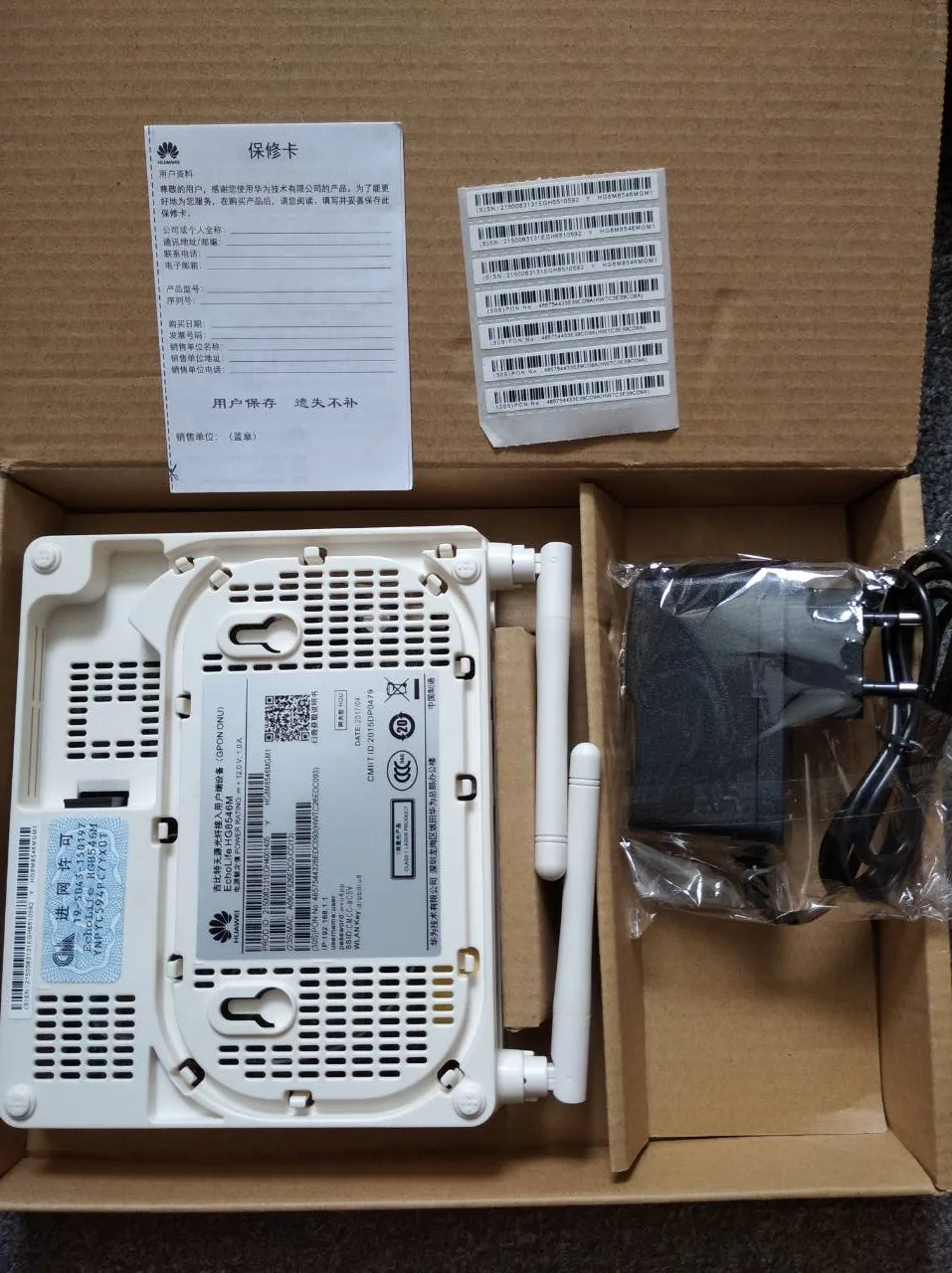 Original Hg8546m Eg8141a5 Gpon Xpon Onu Ftth Onu 1ge 3fe 1pots 1usb