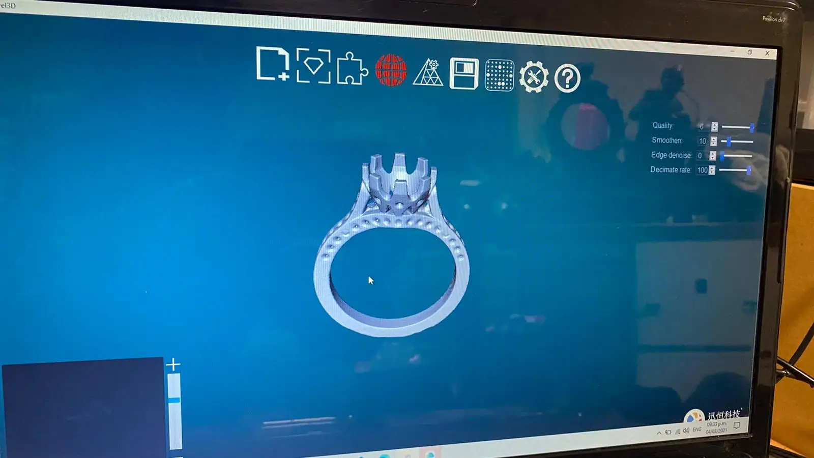 Gomeow Creations Same Jewelry 3D Scanner - Accurate Scanning