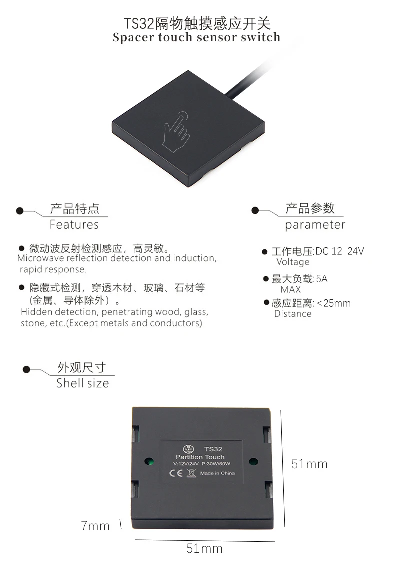 VST Led Touch Dimmer Sensor Switch - Smart Home Lighting