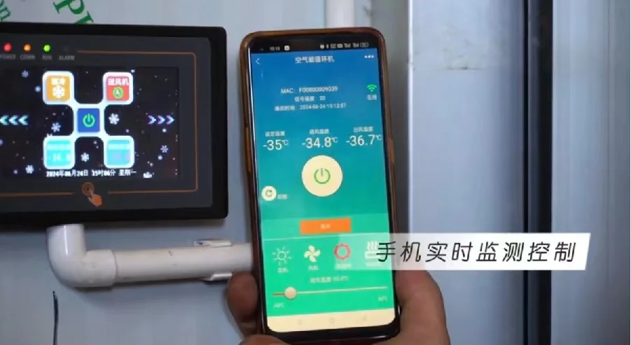 Solar Direct Drive Photovoltaic Cold Storage, Energy Storage, High ...