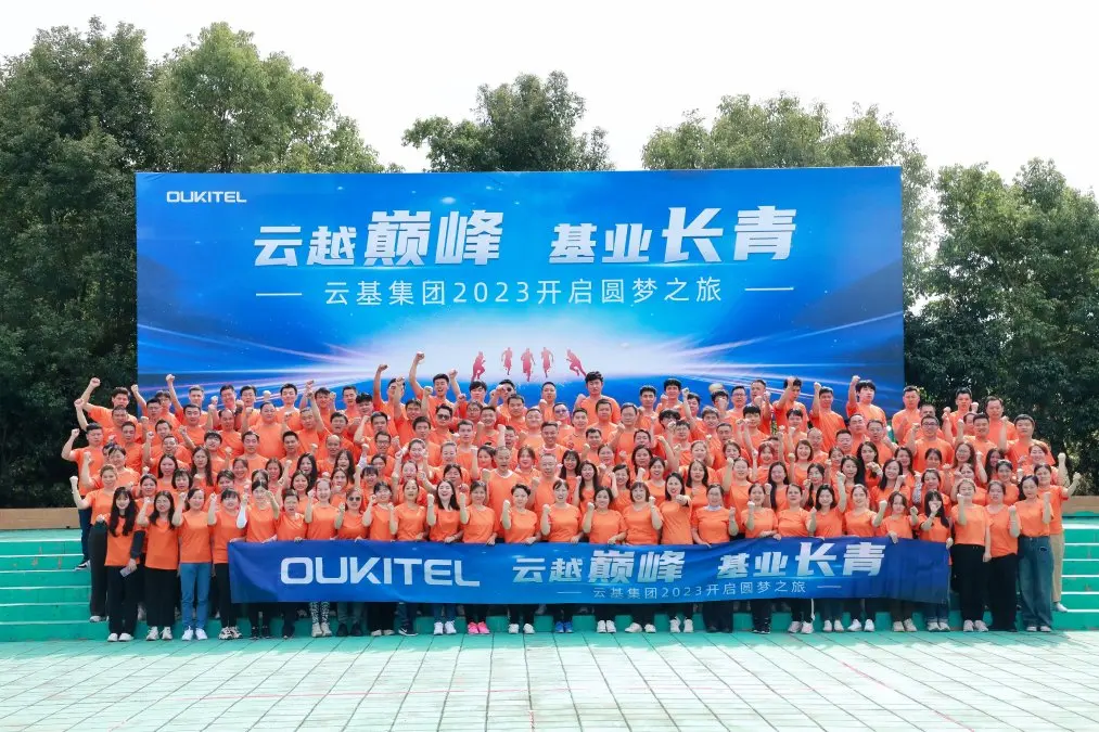 公司概述 - Shenzhen Yunji New Energy Technology Co., Ltd.
