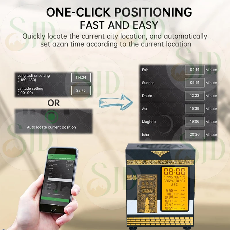 Alibaba.com: Quran Speaker MP3 Player with App, 3D Kaaba Makkah Model ...