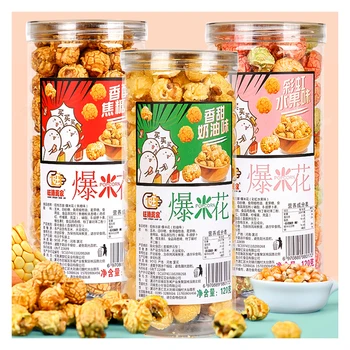 Popcornrainbow Fruit Popcorn Chinese Cereal Food Family Party Essential ...