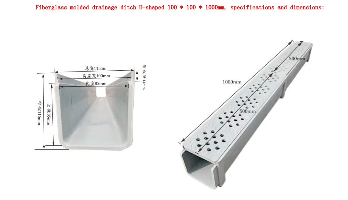 High Quality 200mm Fiberglass Channel Gutter 300 Polymer Resin Smc U ...