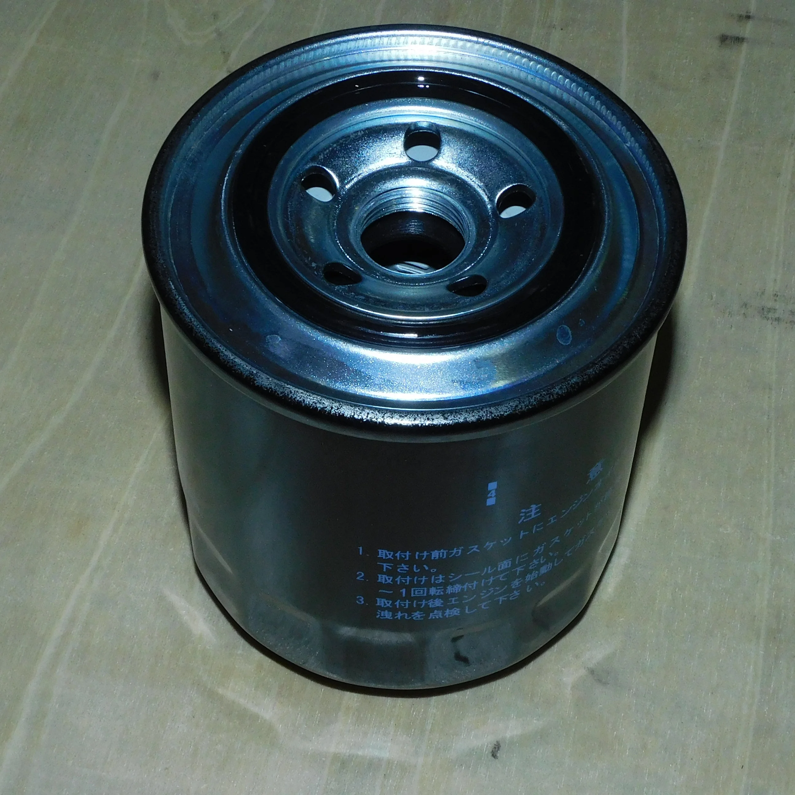 Wholesale Genuine Diesel Engine Fuel Filter Element Me229355 For Mit ...