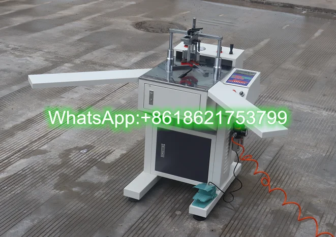 Frame Joining Machine Price - Efficient & Reliable Solutions