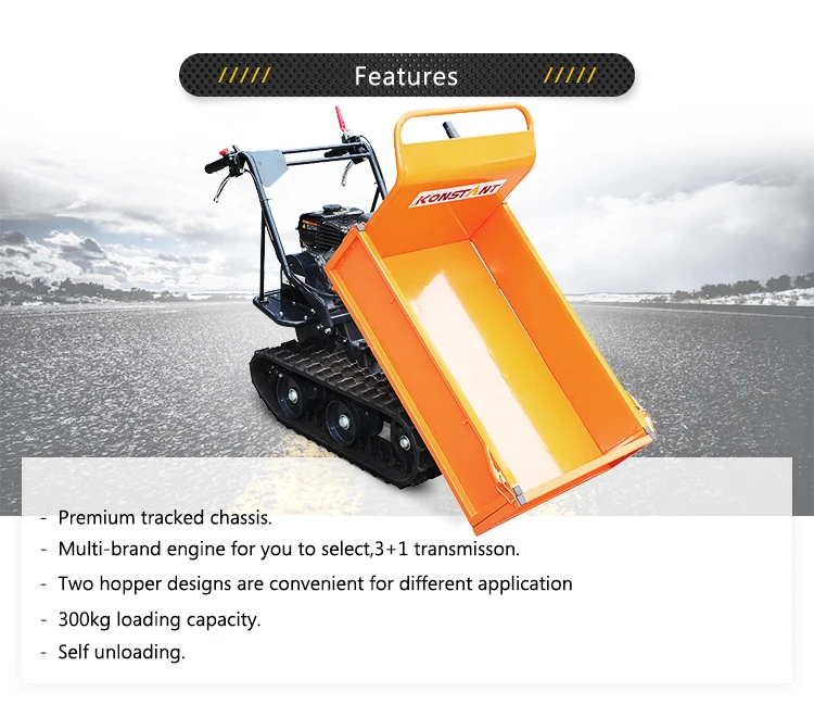 Heavy-duty Concrete Buggy Electric Mini Tipper Dumper 300kgs Small ...