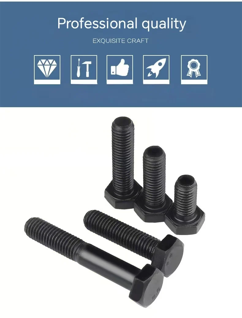 Customizable M6 M8 M10 High Strength Hex Bolts Full and Half Threaded ...