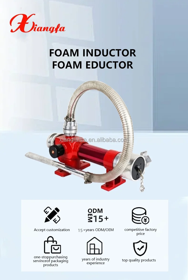 Essential In-Line Foam Generator Firefighting Equipment & Accessory ...