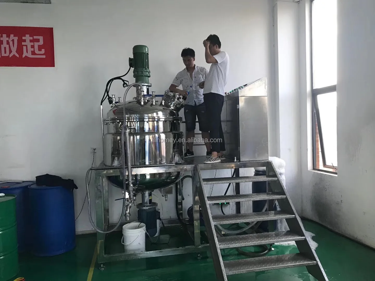 Cosmetic Emulsify Agitator - Efficient Mixing Solutions