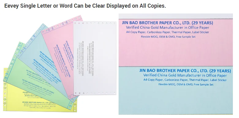Yinghua Carbonless NCR Computer Paper, 241x280mm, 1000 Sheets/Box, OEM