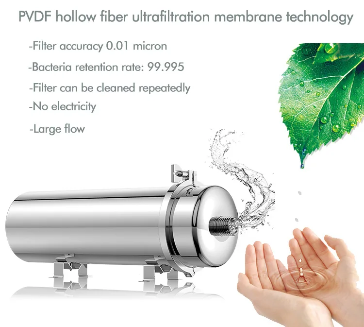 Stainless Steel Ultra Filtration Membrane Water Purifier