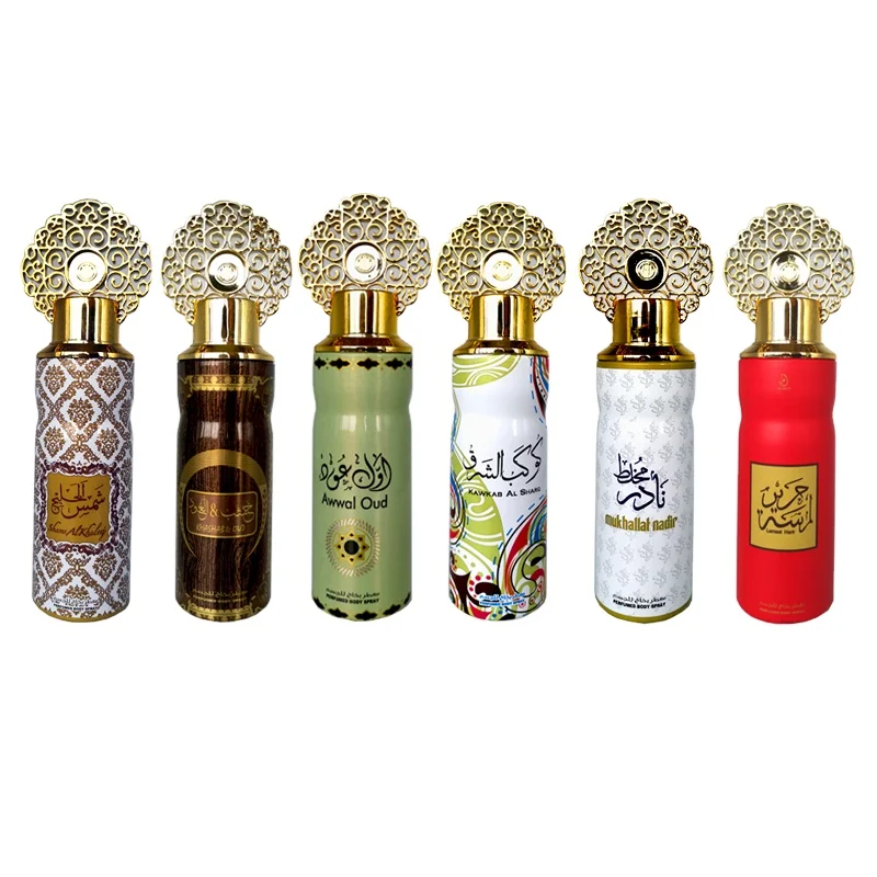 Factory Price 200ml Customized Arabic Original Perfume & Fragrance ...