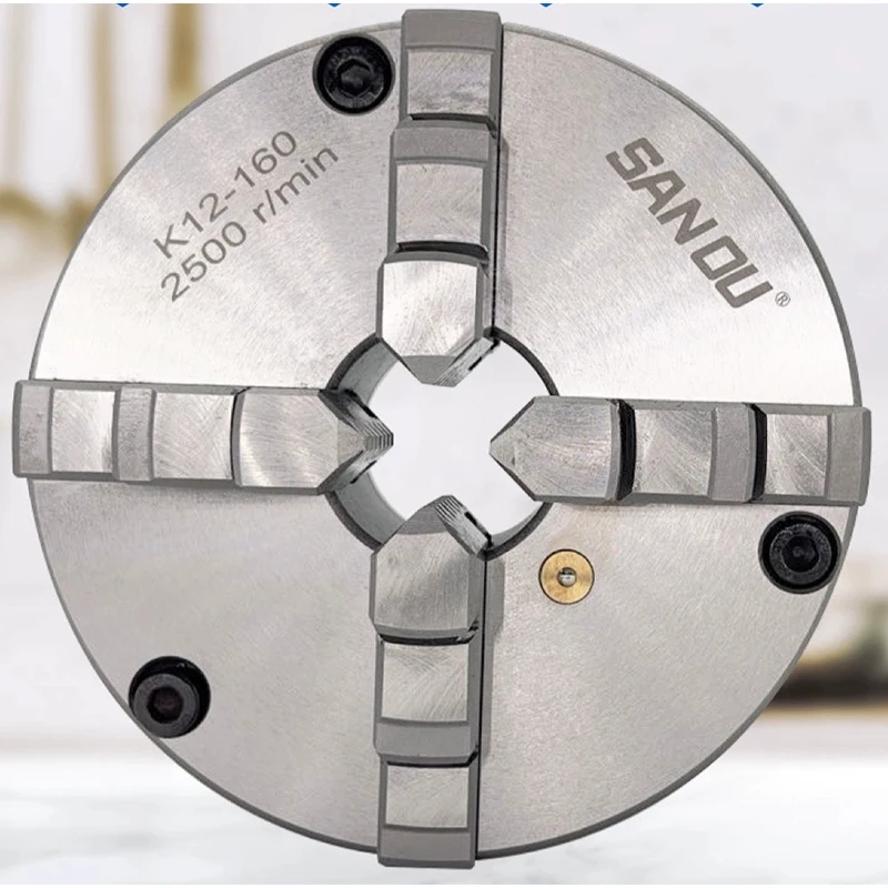 4 Jaw Lathe Chuck - Self-Centering SANOU Brand Metal Chuck