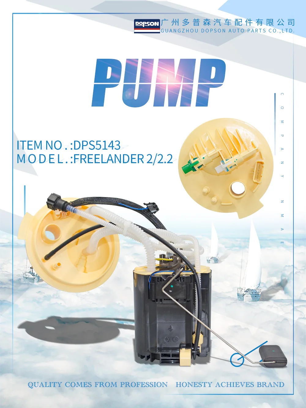 Diesel Fuel Pump Assembly for Land Rover Freelander 2 2.2