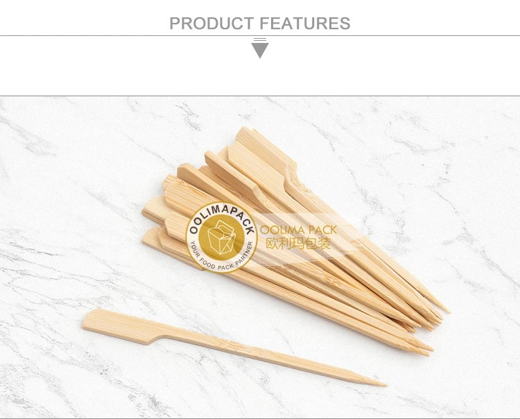 OOLIMAPACK BBQ Skewers Bamboo Food Sticks Disposable Teppo Skewers ...